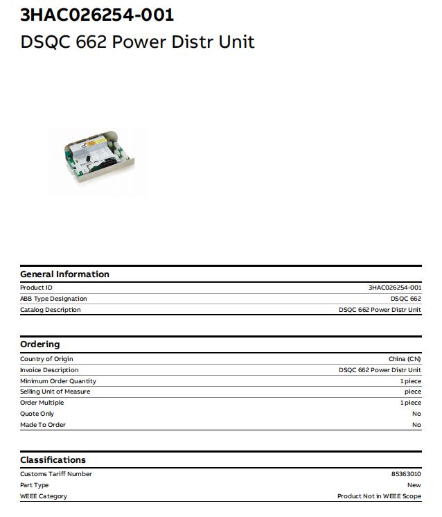 DSQC662 3HAC026254-001/11 ABB Controller Power Distribution Unit