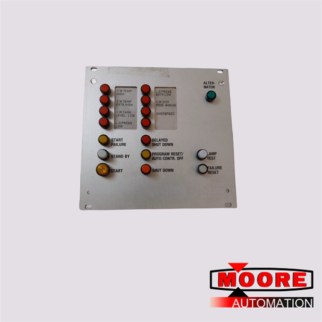 GVT8703700R0012 ABB ESB Frontpanel