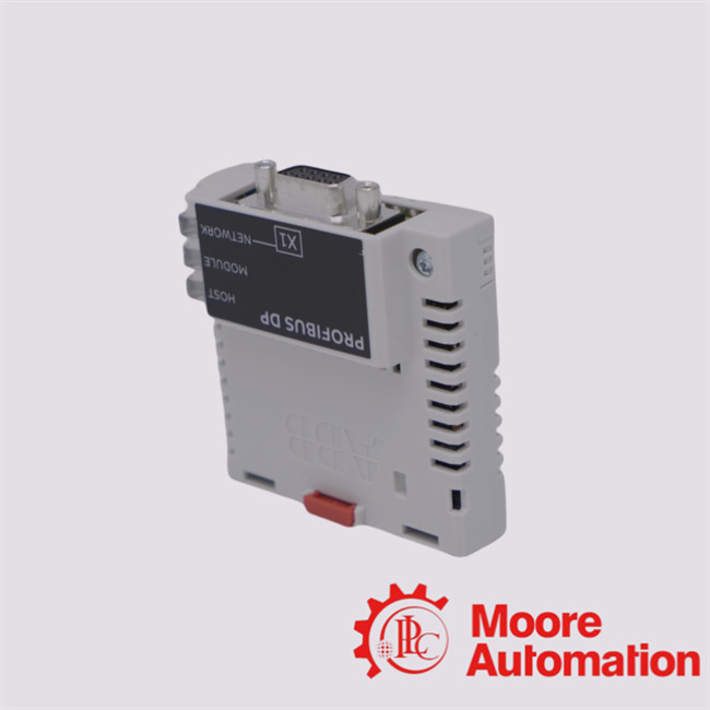 FPBA-01 ABB Profibus DP Adapter