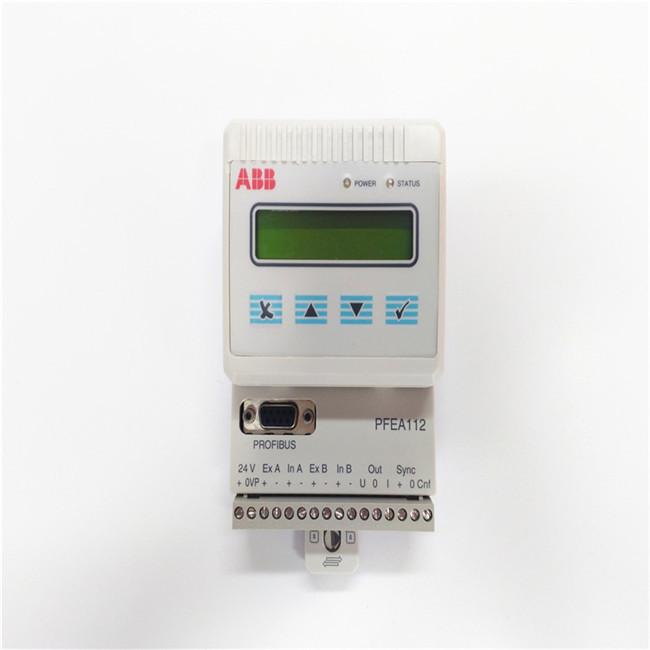 PFEA112-20 3BSE050091R20 ABB Redundancy Module